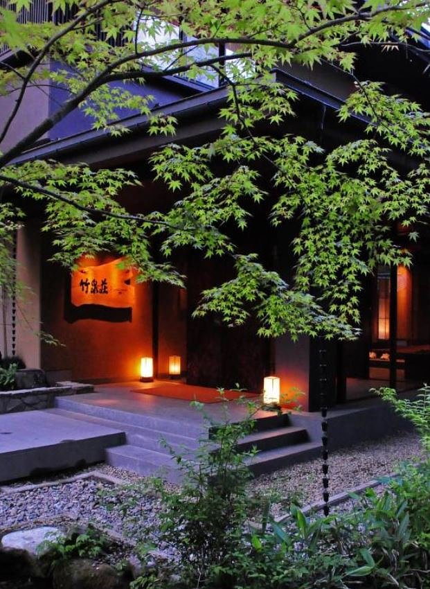 Zen + Wellness Retreat in Northern Japan